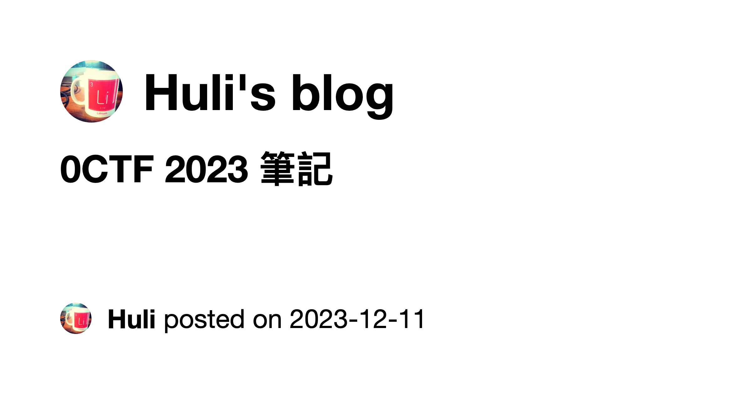 0CTF 2023 筆記 - Huli's blog