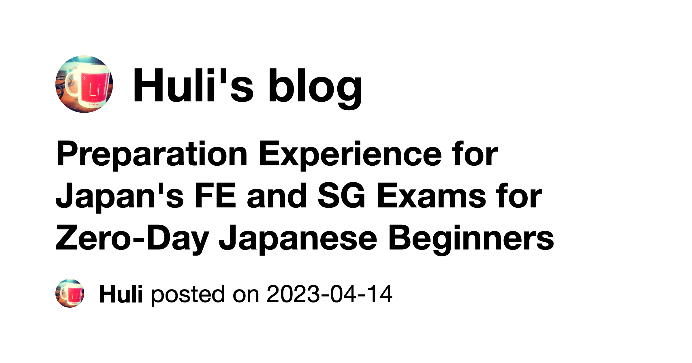 Preparation Experience for Japan's FE and SG Exams for Zero-Day ...